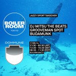 ボイラールームとは？ BOILER ROOMが日本へ上陸！BOILER ROOM TOKYOがスタート！ - 1/f揺らぎ